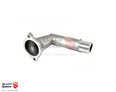كوع ماء 1632128010 , نظام التكييف والتبريد | سبيرو