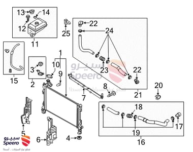 قربة ماء رديتر كيا اوبتيما 2020-2017 25430D4000