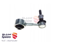 المساعدات، المقصات وعمود التوازن | سبيرو