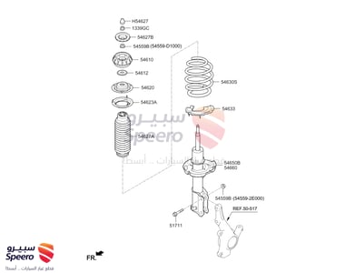 كرسي مساعد امامي هونداي اكسنت 2021-2018 54611H6000