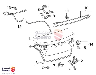 سلك شنطة تويوتا افالون 2012-2018 6460707010
