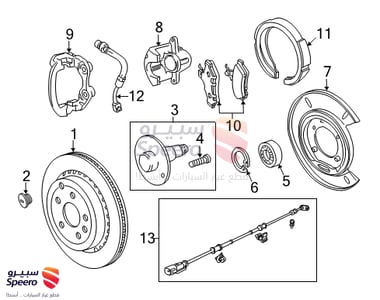 طقم فحمات فرامل خلفية كاديلاك CTS-V 2020-2004 89047744