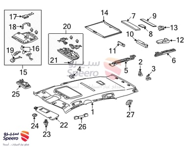 لمبة تويوتا C200 2018-1991 9098111059